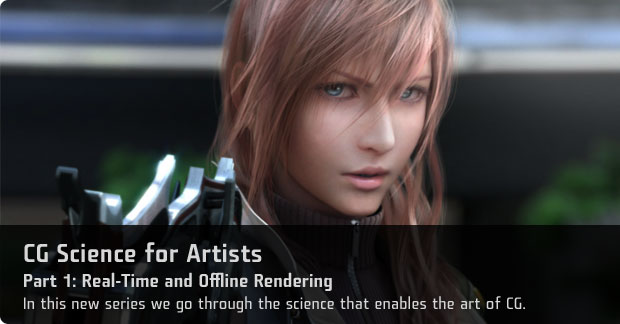 cg-science-for-artists-real-time-offline-rendering | CG Channel