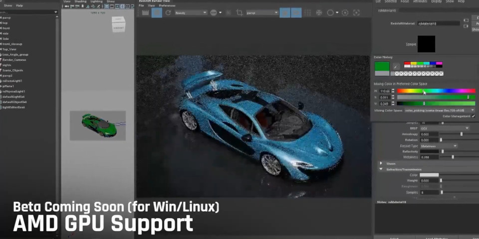 Maxon ships Redshift 3.5 | CG Channel